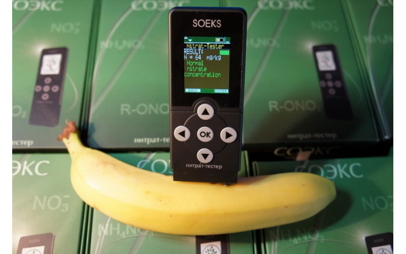 SOEKS nitrate tester